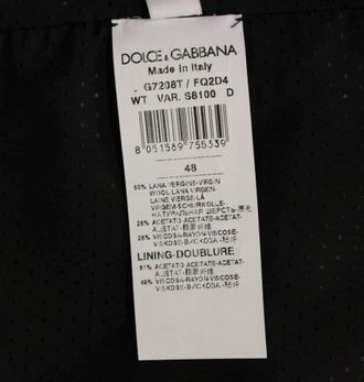 Dolce & Gabbana Mens Gray Wool Blend Vest Gilet Weste Clothing