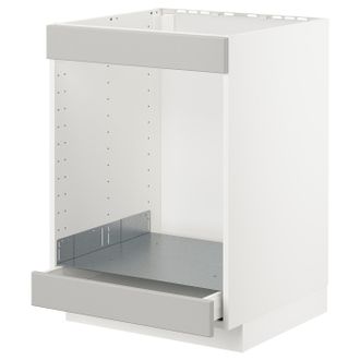IKEA METOD / MAXIMERA Unterschr. f Kochf.+Ofen+Schublade