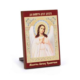 NKlaus Schutzengel - Holz Ikone 6x8cm Heiligenbild christlich - religi&ouml;s Ikonografie 1057