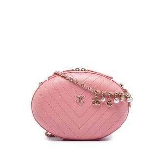 Chanel Pre-owned Vintage Umh&auml;ngetasche - - Pre-owned - Damen - Rosa - ONE SIZE