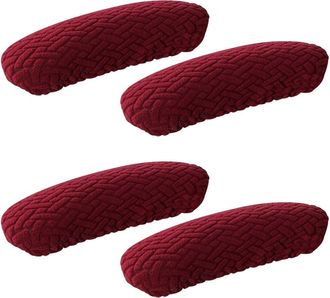 Generic 2 Paar Armlehnenbez&uuml;ge f&uuml;r B&uuml;rost&uuml;hle Dehnbare Armlehnenpolster abnehmbare Armlehnenbez&uuml;ge Schutz f&uuml;r B&uuml;rost&uuml;hle Schreibtischst&uuml;hle und Gaming St&uuml;hle 