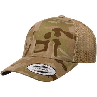 Flexfit Flexfit Multicam