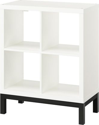 IKEA KALLAX Regal mit Untergestell