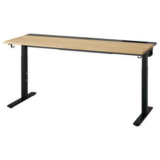 IKEA MITTZON Schreibtisch