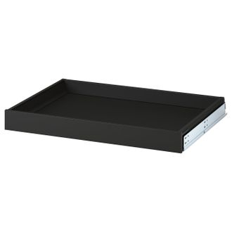 IKEA KNIVSHULT Schublade, niedrig mit Front