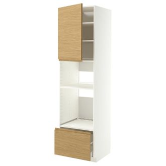 IKEA METOD / MAXIMERA Hochschrank f&uuml;r Einbauger&auml;te