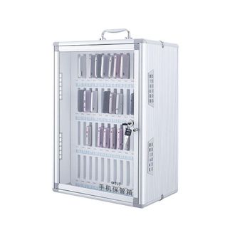 Generic Handy-Schlie&szlig;fach f&uuml;r Klassenzimmer, Handy-Schrank, mit Bel&uuml;ftungsl&ouml;chern, Sicher und Robust, Schulen, Fitnessstudios und Unternehmen(Large)