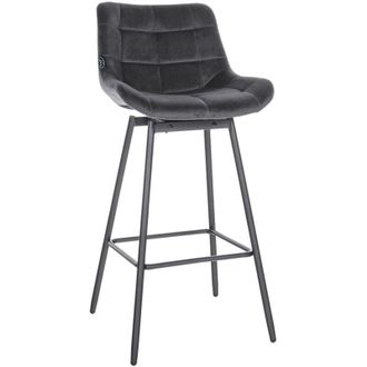 Clp Tabouret de bar Weston Pivotant Gris foncé Velours
