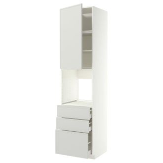 IKEA METOD / MAXIMERA Hochschr f Of+T&uuml;/3 Sch