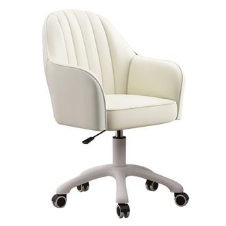 Generic Ergonomischer B&uuml;rostuhl Aus PU-Leder Mit H&ouml;henverstellbaren Armlehnen Und Drehbarem Schreibtischstuhl(White)