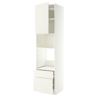 IKEA METOD / MAXIMERA Hochschrank f&uuml;r Einbauger&auml;te