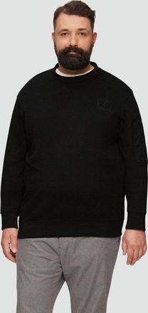 s.Oliver Sweatshirt Sweatshirt Relaxed-Fit-Sweatshirt mit &Auml;rmeltasche