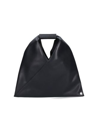 Maison Margiela Japanese Bag