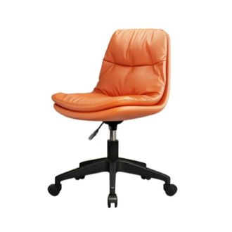 Generic Armloser Computerstuhl, B&uuml;rostuhl, H&ouml;henverstellbar, Kann 250 Kg Tragen, for Konferenz- Und Besprechungsr&auml;ume Zu Hause(Color1)