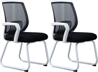 Generic Kommerzielle Konferenzstuhlgarnitur, ergonomische B&uuml;rost&uuml;hle mit Lendenwirbelst&uuml;tze, ideal f&uuml;r Empfangsr&auml;ume, G&auml;stezimmer und Besprechungsr&auml;ume