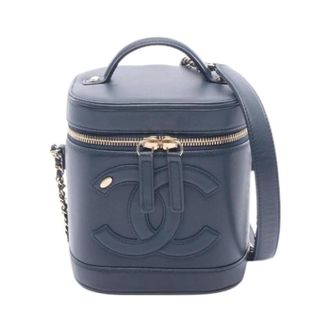 Chanel Pre-owned Coco Mark Handtasche aus Lammleder - - Pre-owned - Damen - Blau - ONE SIZE