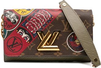 Louis Vuitton sac à bandoulière Kansai Yamamoto (2017) - Marron