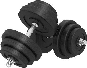 HOMCOM Hantelset, Hanteln Set mit Gewichten, Kurzhantelset verstellbar 5kg, 2,5kg, 1,5kg Kurzhanteln f&uuml;r M&auml;nner und Frauen, Dumbbell Set f&uuml;r Zuhause, Fitness