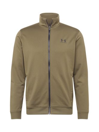 Under Armour Sportsweatjacke