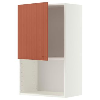 IKEA METOD Wandschrank f&uuml;r Mikrowellenherd