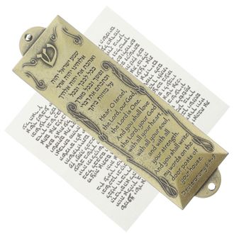 Artibetter DEARMAMY Vintage Metall Mezuzah T&uuml;rschmuck mit Schriftrolle Religi&ouml;se Dekoration und Schutzornament Leichtes Robustes Metall als Spirituelles Geschenk