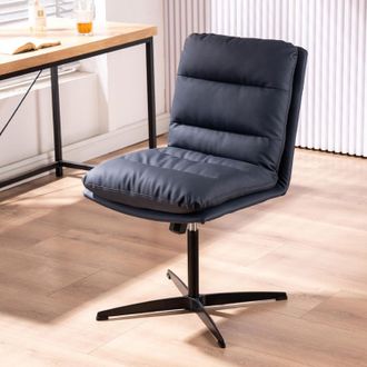 Generic Ergonomischer B&uuml;rostuhl, ohne Rollen, mit gekreuzten Beinen, h&ouml;henverstellbar, armlos, Stoffbezug