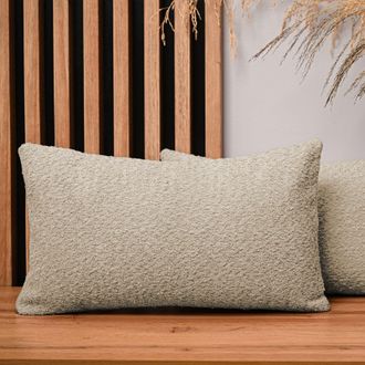 MG Design 2er Set Kissenbez&uuml;ge 40 x 80 cm in Beige - mit Rei&szlig;verschluss, fein gewebt mit Chenille-Haptik, pflegeleich