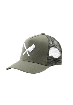 Distorted People Cap Blades
