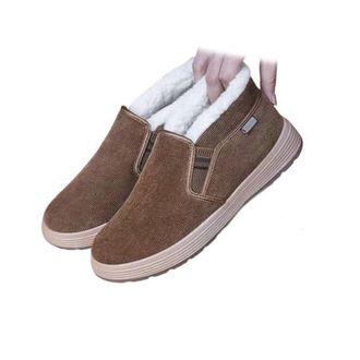 Generic Chaussons chauds et confortables pour homme, chaussures chaudes et moelleuses pour la marche en ext&eacute;rieur (Brown,45)