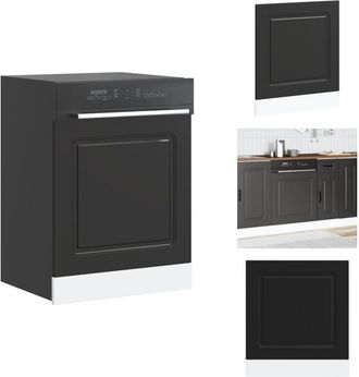 vidaXL Geschirrsp&uuml;lerblende Kalmar Schwarz 60x1,5x67 cm Holzwerkstoff - Geschirrsp&uuml;lerblende - Geschirrsp&uuml;lerblenden - Geschirrsp&uuml;ler Frontblende