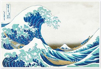 Posterlounge Die große Welle vor Kanagawa IV Poster von Katsushika Hokusai 60 x 40 cm Blau Wandbilder Wanddeko