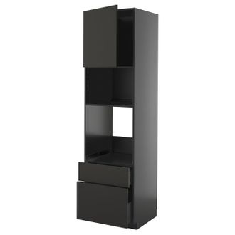 IKEA METOD / KNIVSHULT Hochschrank f&uuml;r Einbauger&auml;te