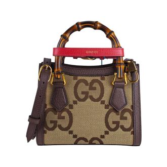 Gucci Damen, Taschen, Braun, ONE SIZEGr&ouml;&szlig;e