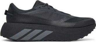 adidas Laufschuhe Hyperboost Atr Pro IH9456 Schwarz