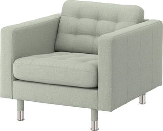 IKEA LANDSKRONA Sessel