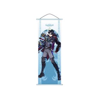 Generic 1 x Genshin Impact Fontaine-Poster, Wandbehang, geschmiedetes Tuch, Malerei, Dekor, Wohnzimmer (Wriothesley.)