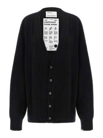 Extreme Cashmere Cardigan - N517 Simo