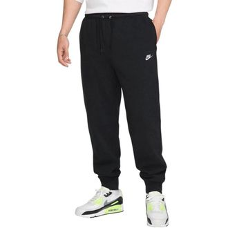 Nike Herren, Sport, Schwarzk, XLGr&ouml;&szlig;e
