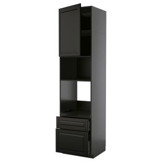 IKEA METOD / KNIVSHULT Hochschrank f&uuml;r Einbauger&auml;te