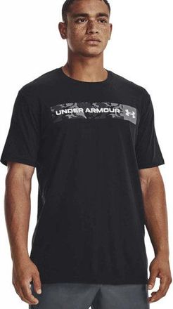 Under Armour Camo Chest Stripe M - T-shirt - Herren