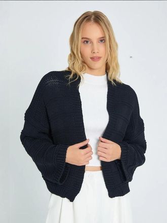 Mixray Strickjacke