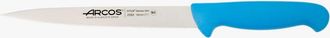 Arcos Serie 2900 - Filetmesser - Klinge Nitrum Edelstahl 190 mm - HandGriff Polypropylen Farbe Blau