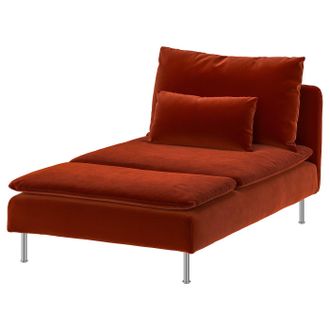 IKEA S&Ouml;DERHAMN Bezug R&eacute;camierenelement