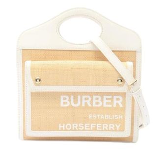 Burberry Pre-owned Raffia Satchel - Femme - Pre-owned - Beige - Taille: ONE Size