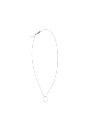 Maison Margiela Pendant Necklace