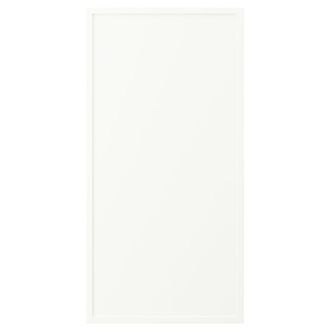 IKEA ASPUDDEN T&uuml;r