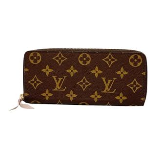 Louis Vuitton Portefeuille Long Pre-owned (bi-pli) - Femme - Pre-owned - Brun - Taille: ONE Size
