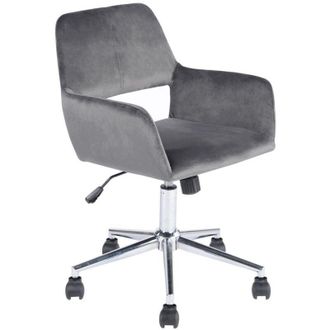 Calicosy Verstellbarer B&uuml;rostuhl aus Velour - Ross