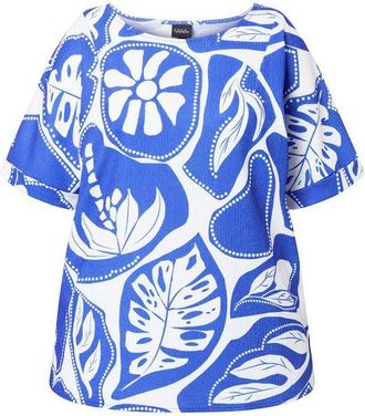 Ulla Popken T-Shirt T-Shirt Bl&auml;tter Oversized Rundhals Halbarm