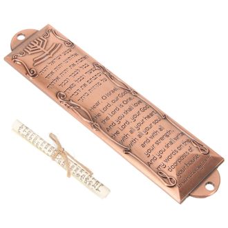 DOITOOL Religi&ouml;se Metall Mezuzah Deko Rote Bronze Vintage Judaica T&uuml;rpfosten Heilige Schriftrolle Katholisches Gebetszeichen Wohnkultur Retro Handwerk